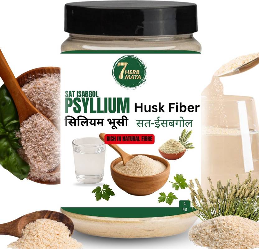 7Herbmaya Isabgol Psyllium Husk Powder Price in India - Buy 7Herbmaya ...