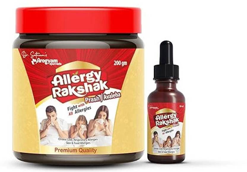 Dr.Satnam's Arogyam Ayurveda Allergy Rakshak Ghee 20 ml & Avaleha 200 ...