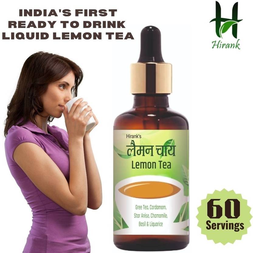 Hirank Instant Ready (India's First) Liquid Lemon Tea Healthy Living 30 ...