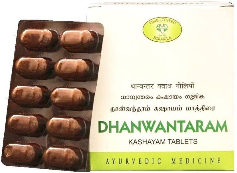 AVN Dhanwantaram Kashayam Tablet-Useful in Low Backache, Arthritis Pain ...