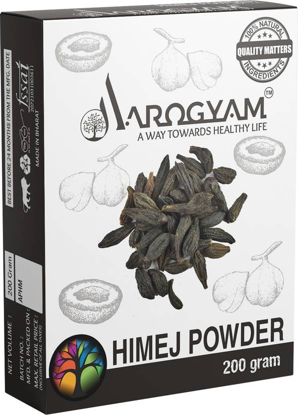 Aarogyam Himej powder 200gm Price in India - Buy Aarogyam Himej powder ...