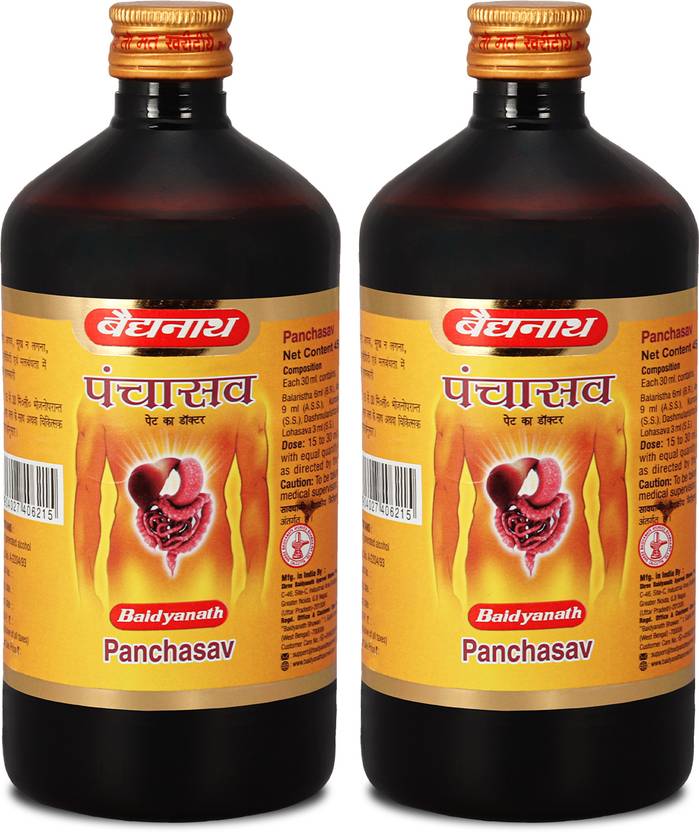 Baidyanath Panchasav 450 Ml |Ayurvedic Medicine for Digestion Problems ...