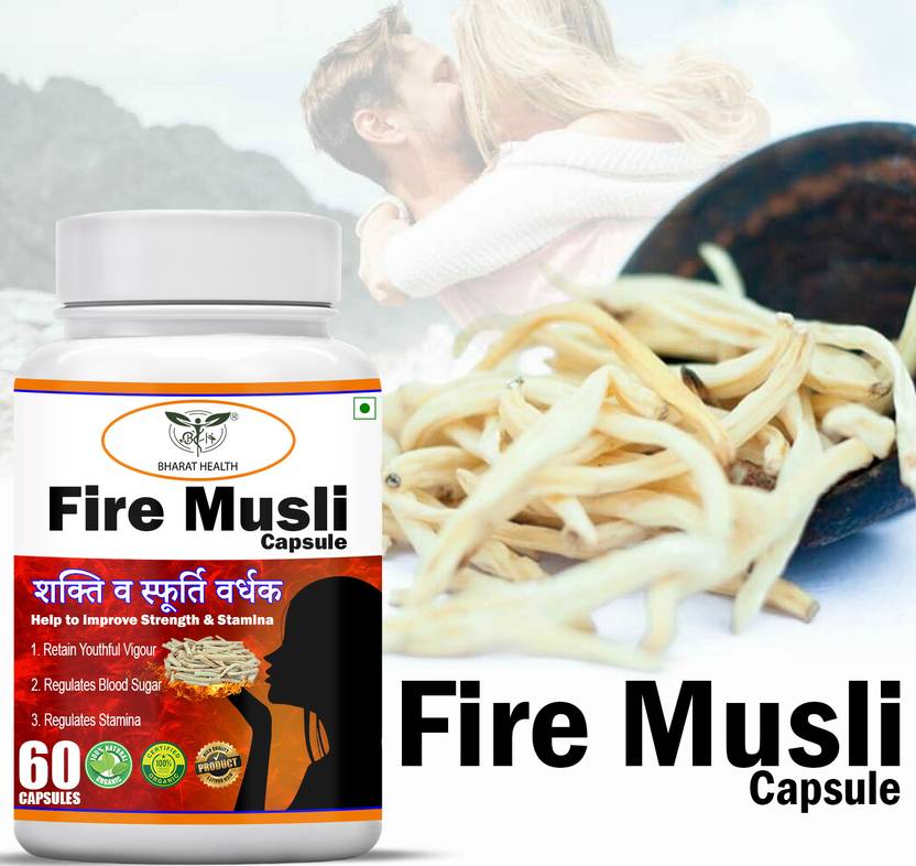 BHARAT HEALTH FIRE MUSLI CAPSULE Price in India - Buy BHARAT HEALTH ...
