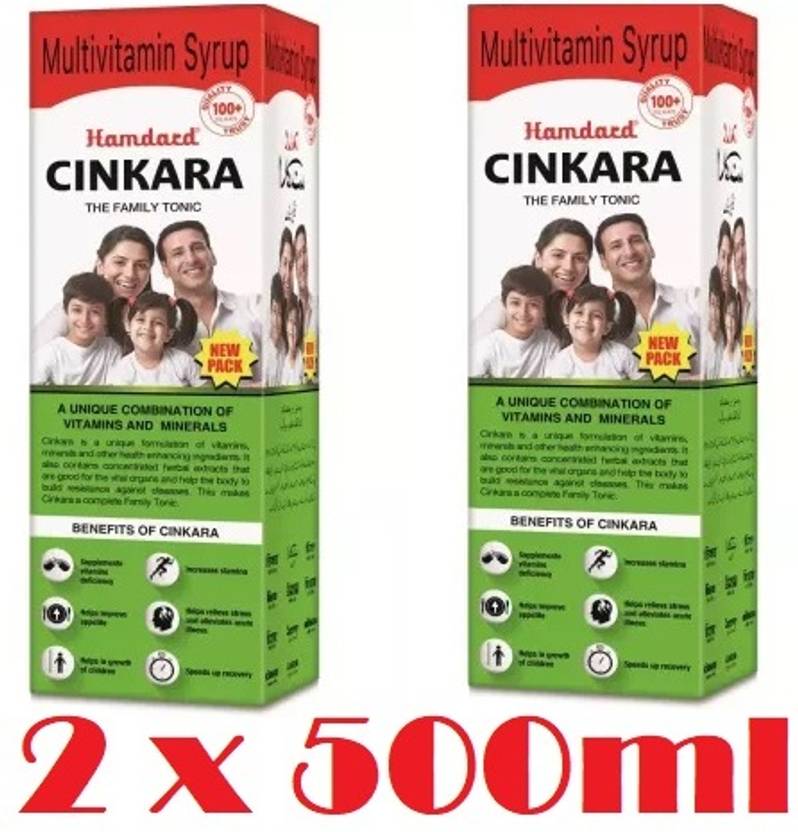 Hamdard Cinkara Multivitamin Syrup (2x500ml) Price in India - Buy ...
