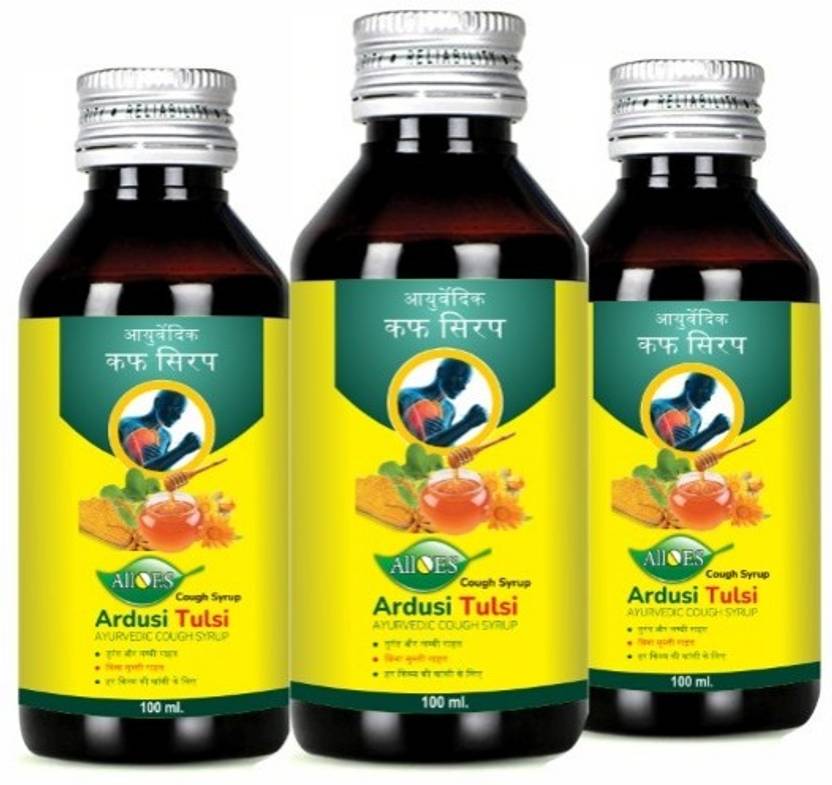 Alloes Pharmaceuticals Alloes Ardusi Tulsi Cough Syrup Made with Pure ...