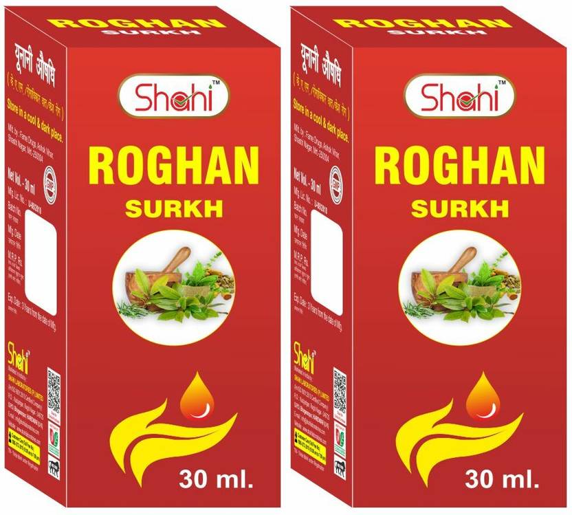 SHAHI Roghan Surkh 30 ml Price in India - Buy SHAHI Roghan Surkh 30 ml ...