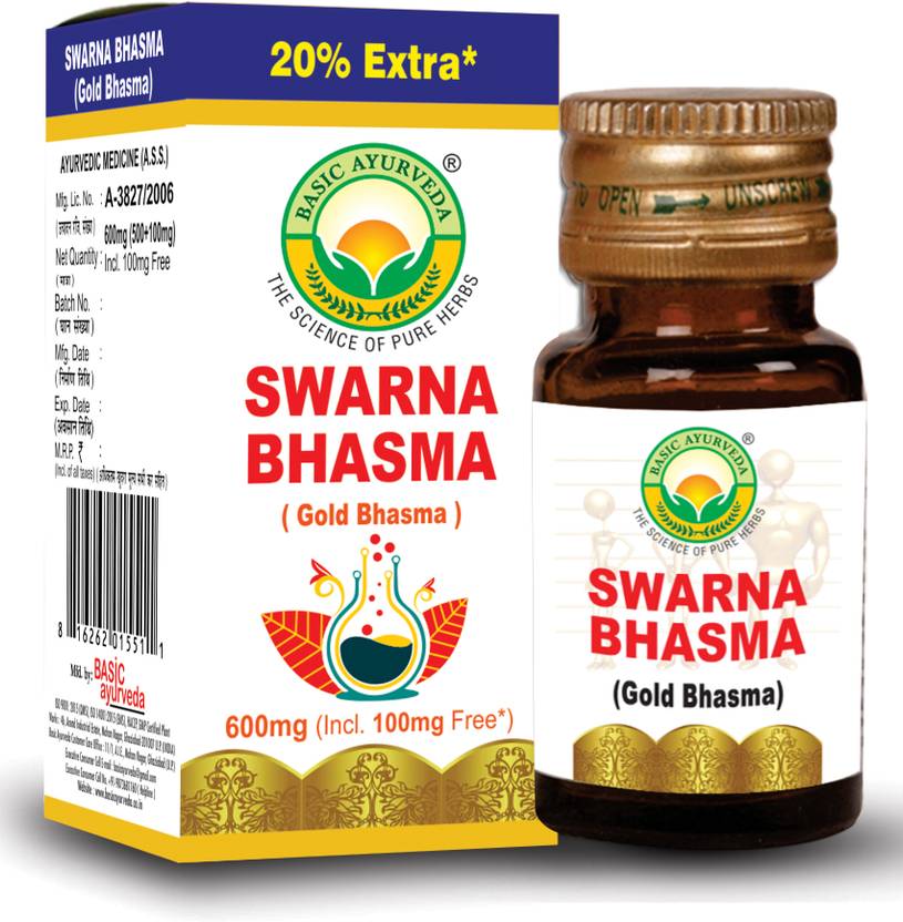 Basic Ayurveda Swarna Bhasma Price in India - Buy Basic Ayurveda Swarna ...