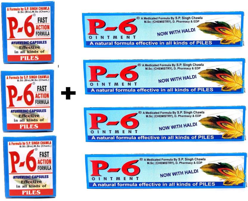 P-6 Capsule and Ointment Quick Relief Formula for Piles and Fissure(3+4 ...