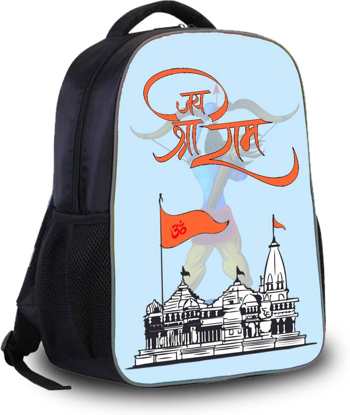 Ambika Collection | Jai Shree Ram, Ram mandir Print Travel, School bag ...