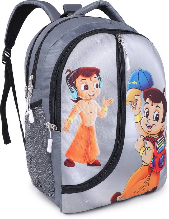 Tercelet Medium 21 L Backpack Kids School Bag Backpacks Cartoon/Boy ...