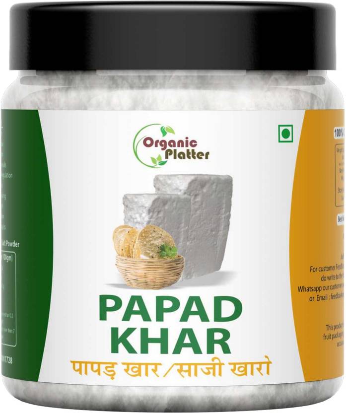 Organic Platter Papad Khar|Papad kharo Soda|Sajji Khar|Sajjige|Papadio ...