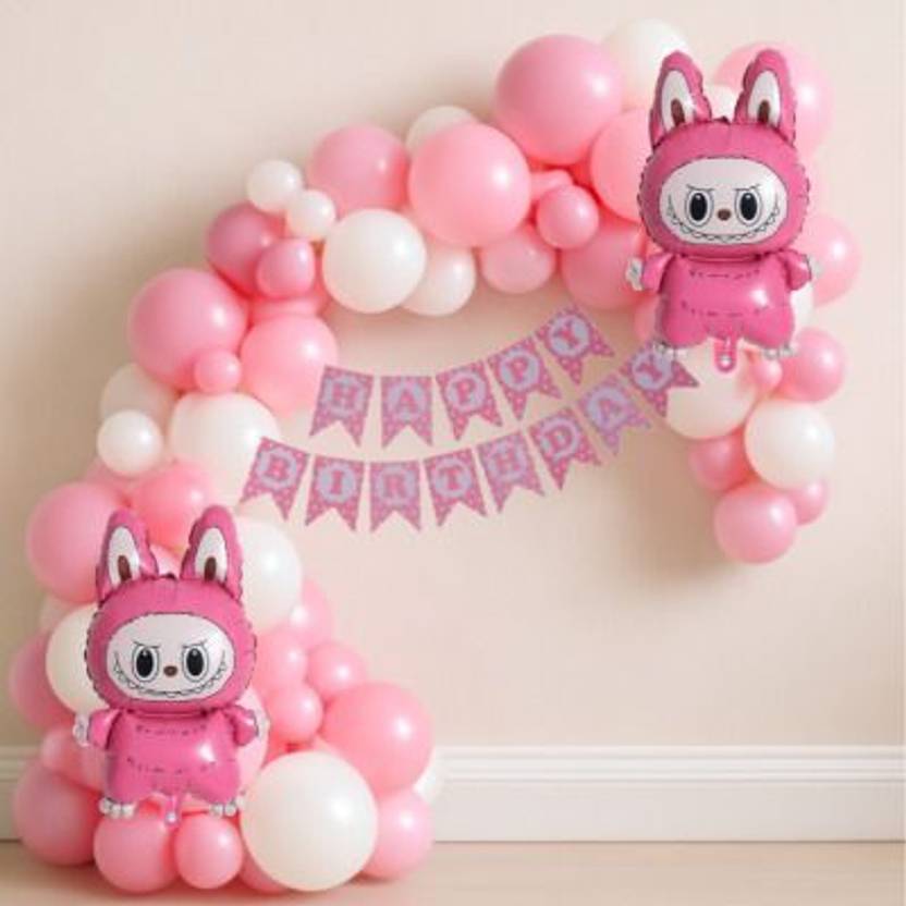Flipkart.com | GIFTELLA Solid Pastel Pink and White Balloon with Polka ...