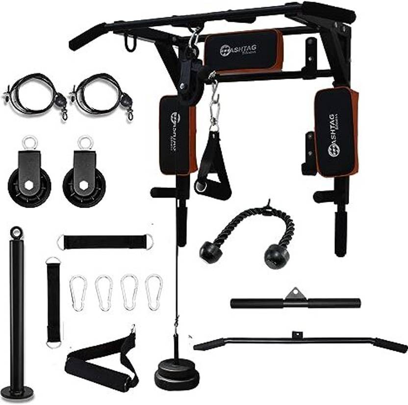 HASHTAG FITNESS 5in1 pull up bar with 360° rotation Cable Pulley System ...
