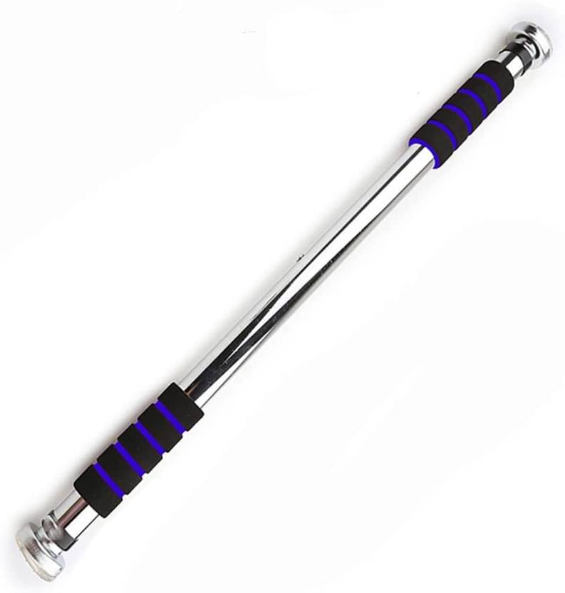 Khargadham Adjustable Steel Door Bar Rod and Multipurpose Hanging chin ...