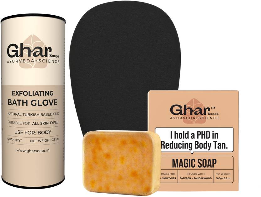 GHAR SOAPS Exfoliating Body Gloves and Sandalwood & Saffron Magic Soap ...