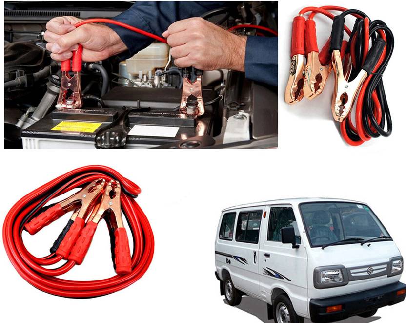 Universal Hub Jumper Cable Booster Car Battery charger 500-Amp for ...