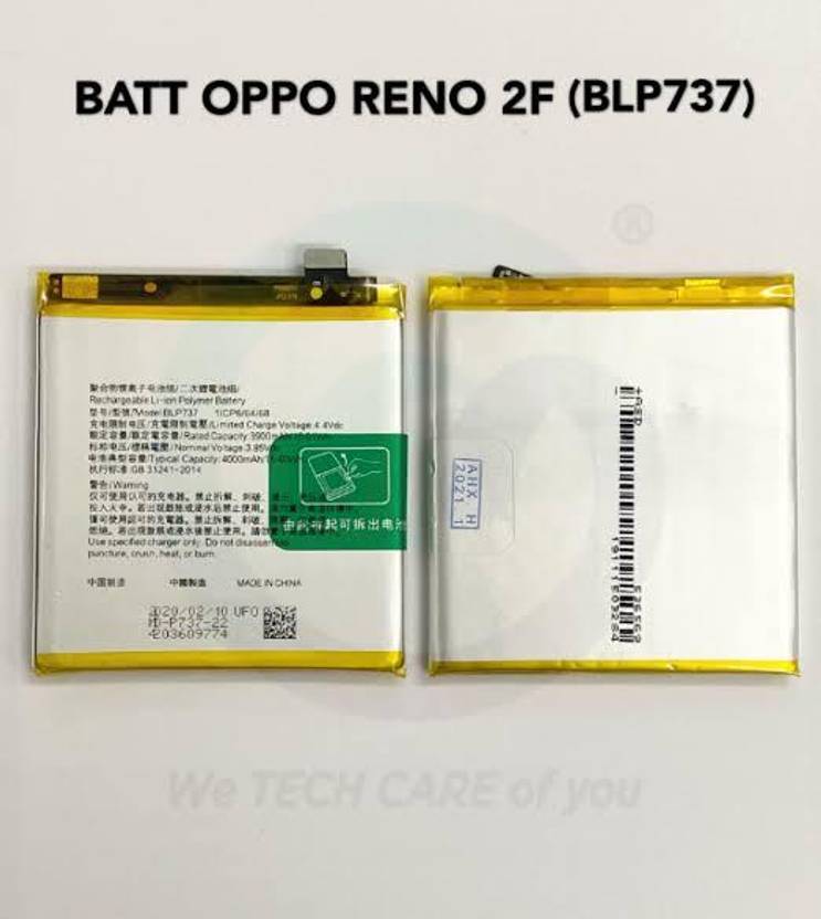 HH ENTERPRISES BLP737 Battery - HH ENTERPRISES : Flipkart.com