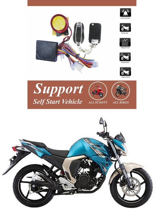 Genipap One-way Bike Alarm Kit Price in India - Buy Genipap One-way Bike Alarm Kit online at ...