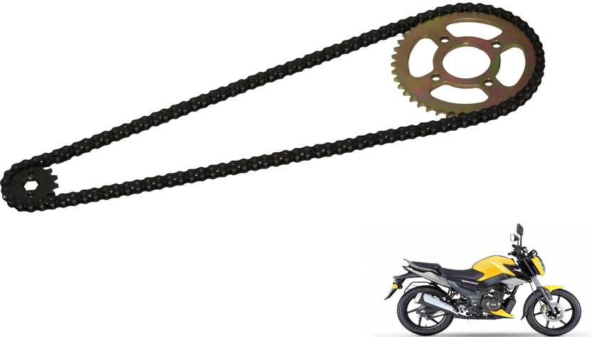 Digital Craft Bike Chain Sprocket Set Compatible for Raider 125 47 ...