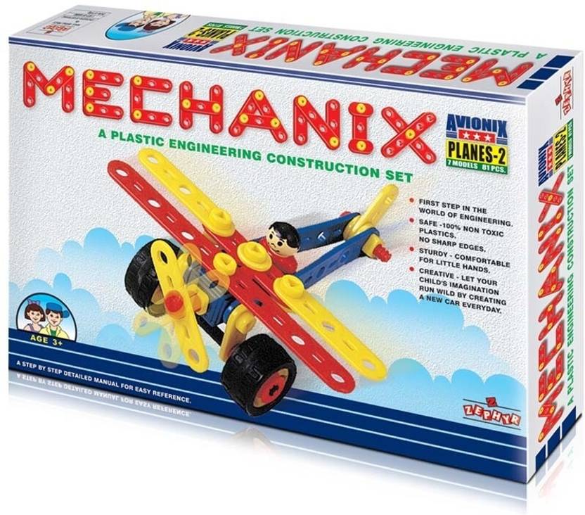 ZEPHYR Plastic Mechanix-Planes-2 - Plastic Mechanix-Planes-2 . shop for ...