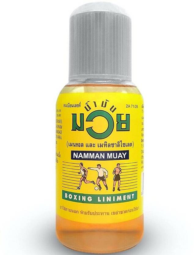 Namman muay Thai Boxing Pain relief oil for various pain relief -450ml ...