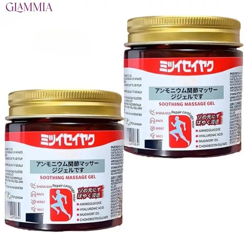 GLAMMIA Japanese Massage Gel | For Safe Soothing Solution Gel - Buy ...
