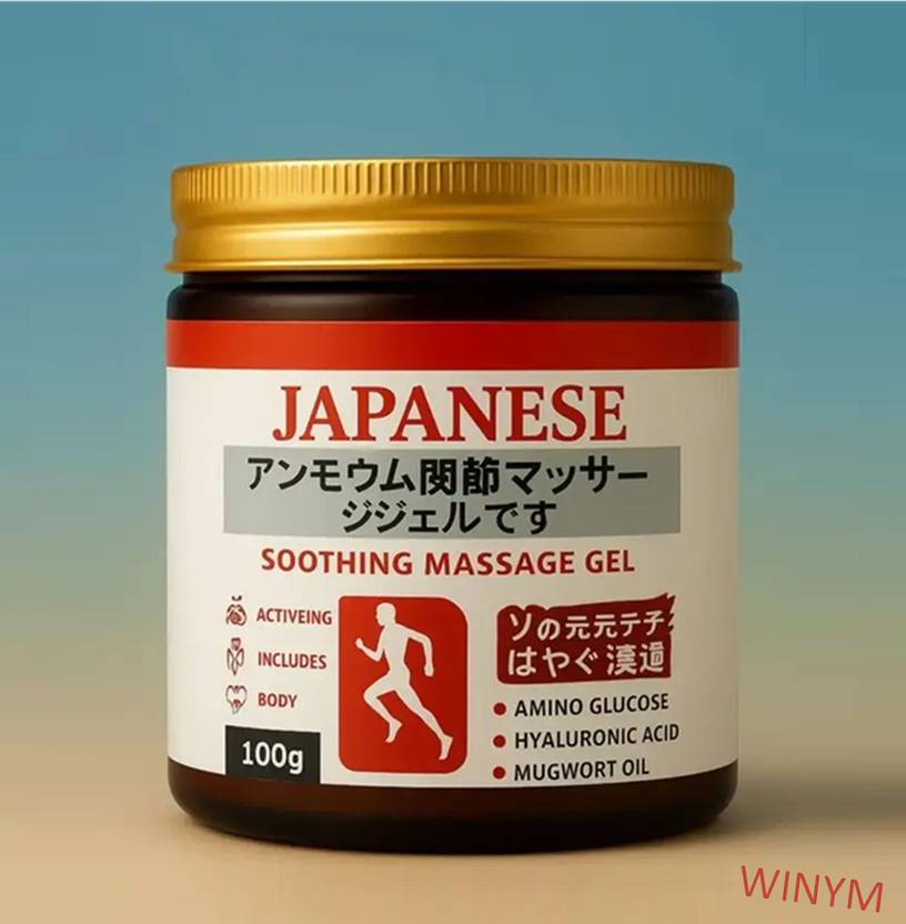 Winym Japanese Massage Gel – Muscle & Joint Relief Advanced Gel - Buy ...