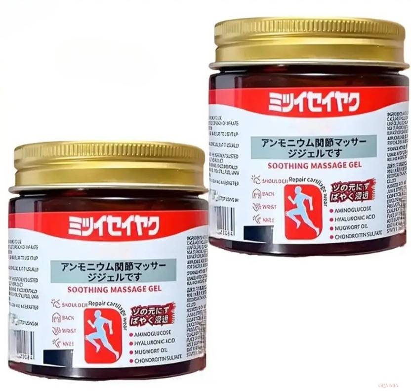 GLAMMIA Shooting Massage Gel | Restores Movement And Strength Gel - Buy ...