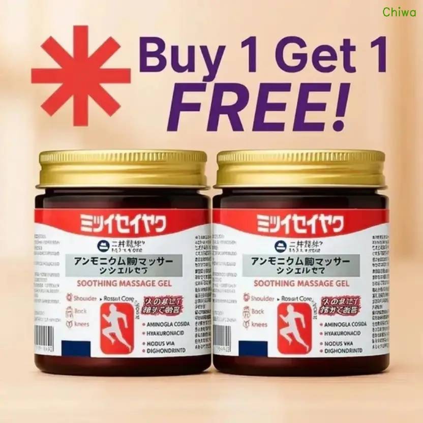 CHIWA Japanese Instant Soothing Massage Gel | For Sports Recovery Gel ...