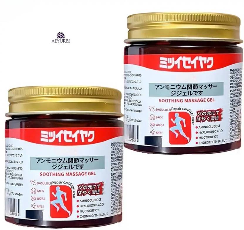 PHIZLLER japanese massage gel gentle on sensitive skin while easing ...