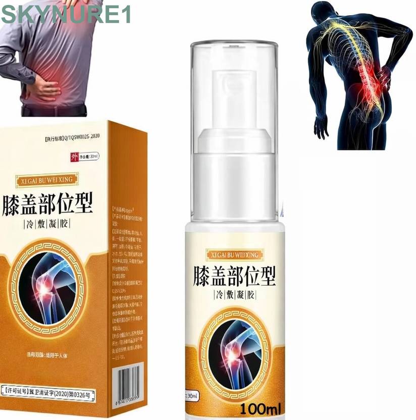 skynure Japanese Knee Pain Relief Spray for Daily Knee Care Spray - Buy ...