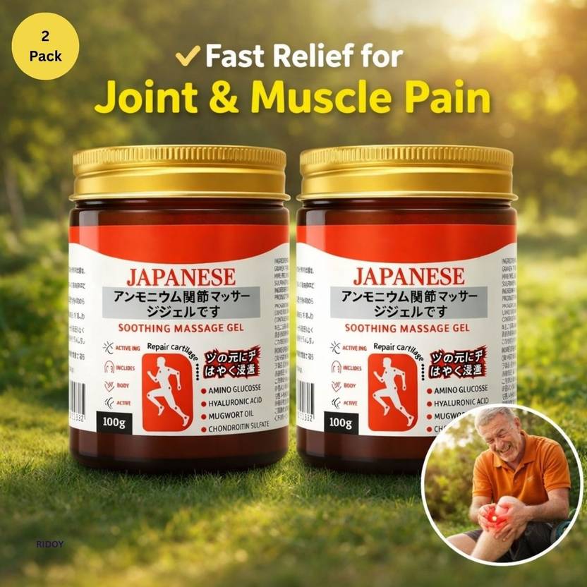 Ridoy Japanese Massage Gel : Safe for daily use & Knee, back and ...