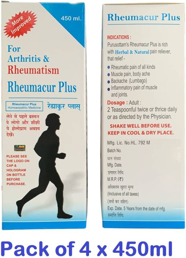 Homopathic PHBL Rheumacure Plus Syrup for Arthritis & Rheumatism Liquid ...