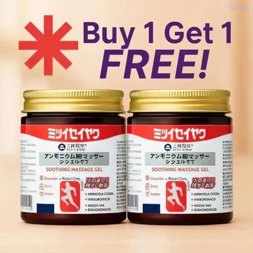 CHIWA Japanese Instant Soothing Massage Gel | Advanced Soothing Herbal ...