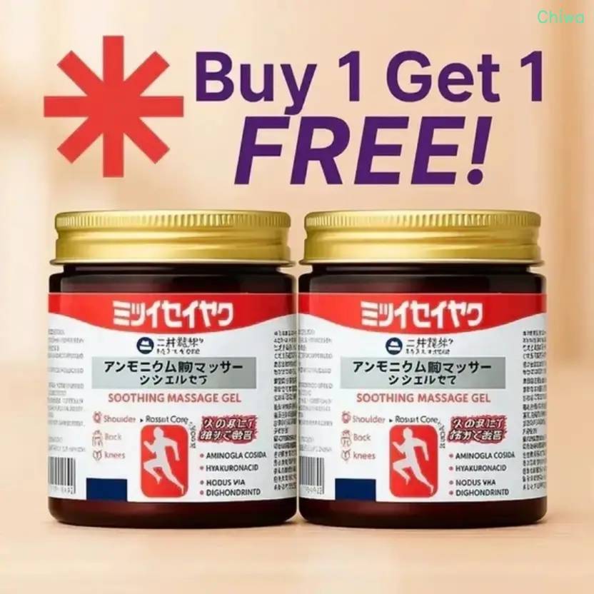 CHIWA Japanese Instant Soothing Massage Gel | Reduces Fatigue And Joint ...
