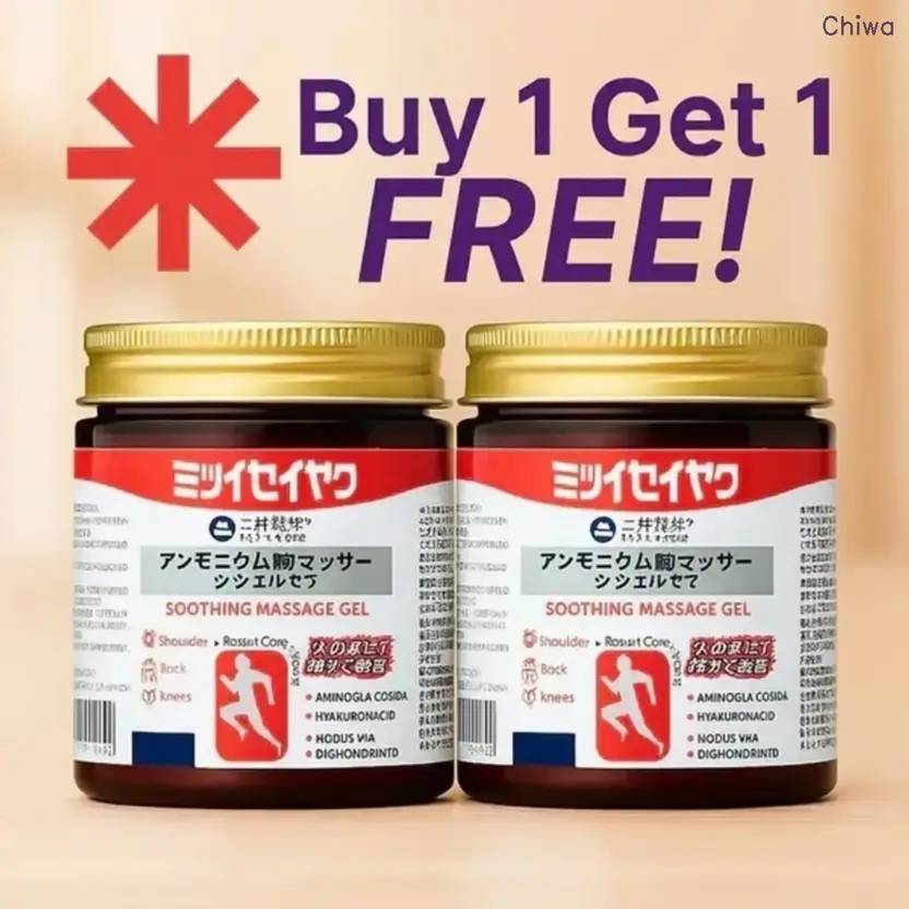 CHIWA Japanese Instant Soothing Massage Gel | For Tension Release ...