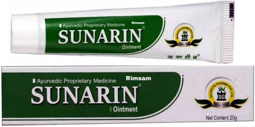 Rimsam AYURVEDIC PROPRIETARY MEDICINE SUNARIN OINTMENT 20GM Price in ...