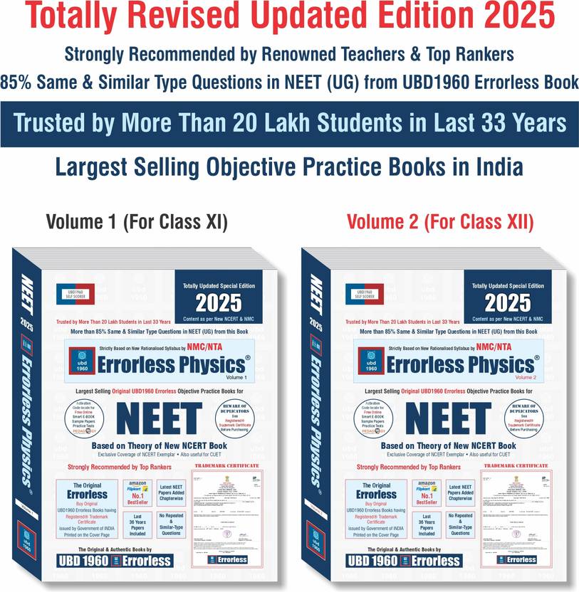 Ubd1960 Errorless Physics for Neet 2025: Buy Ubd1960 Errorless Physics ...