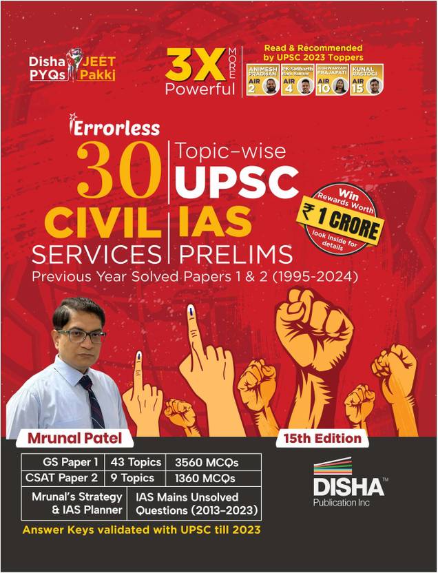 30 Topic-Wise Upsc Civil Services IAS Prelims Previous Year Solved ...