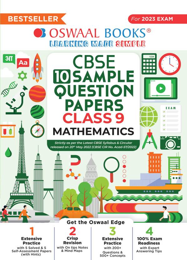 Oswaal CBSE Sample Question Papers Class 9 Mathematics Book (For 2023 ...