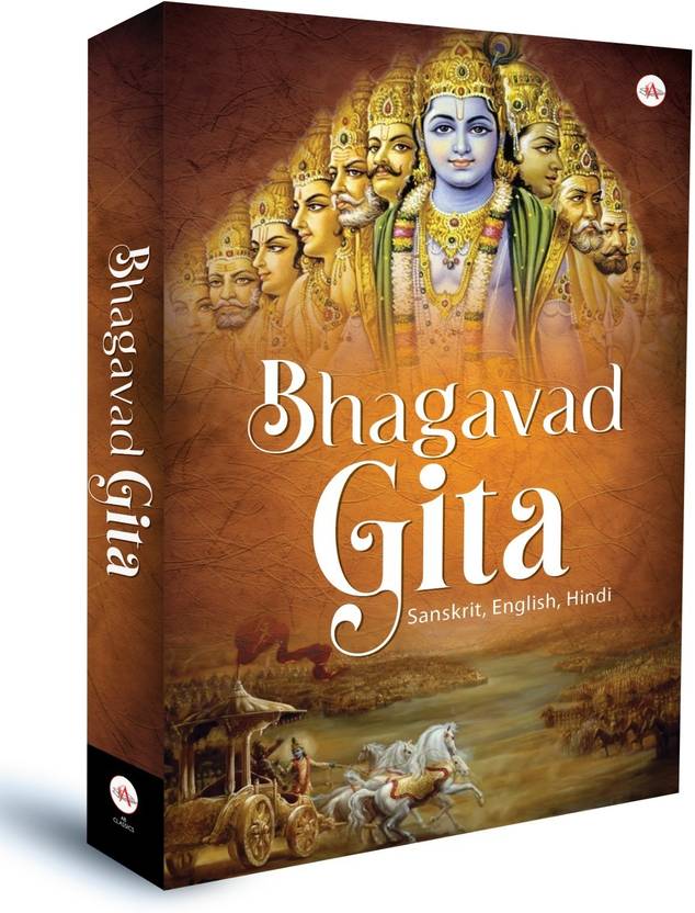 Bhagavad Gita | Gita in English, Hindi and Sanskrit | Hardcover | Discover Ancient Wisdom ...