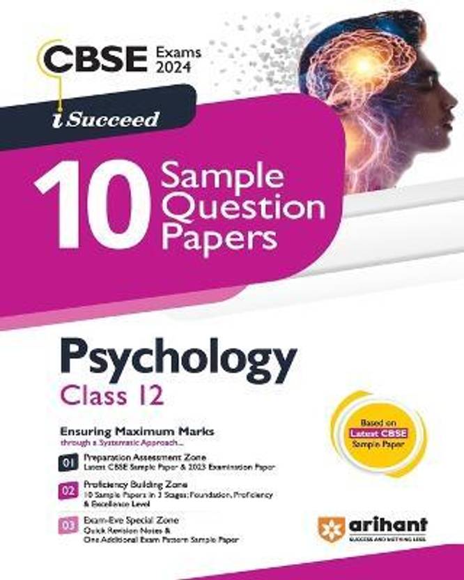 Cbse Sample Papers Psychology 12th Editionxi Buy Cbse Sample Papers