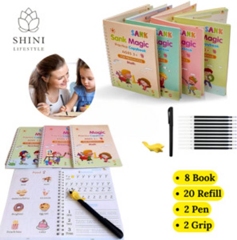 Sank Magic Book, (8 BOOK + 20 REFILL+ 2 pen +2 grip) Kids Sank Magic ...
