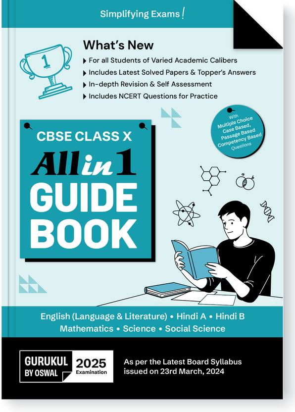 Cbse All in 1 Guide Book Class X for 2025 Examination: Buy Cbse All in ...