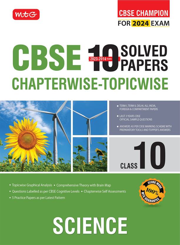 MTG CBSE 10 Years Chapterwise Topicwise Solved Papers Class 10 Science ...