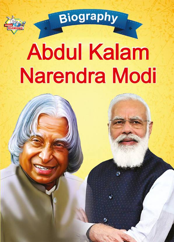 Biography of A.P.J. Abdul Kalam and Narendra Modi: Buy Biography of A.P ...