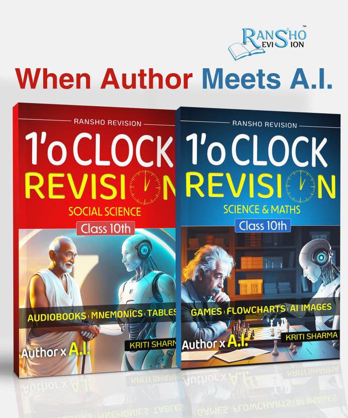 1'O Clock Revision Book for Science, Maths and Social Science for Class 10th Cbse 2025: Buy 1'O ...