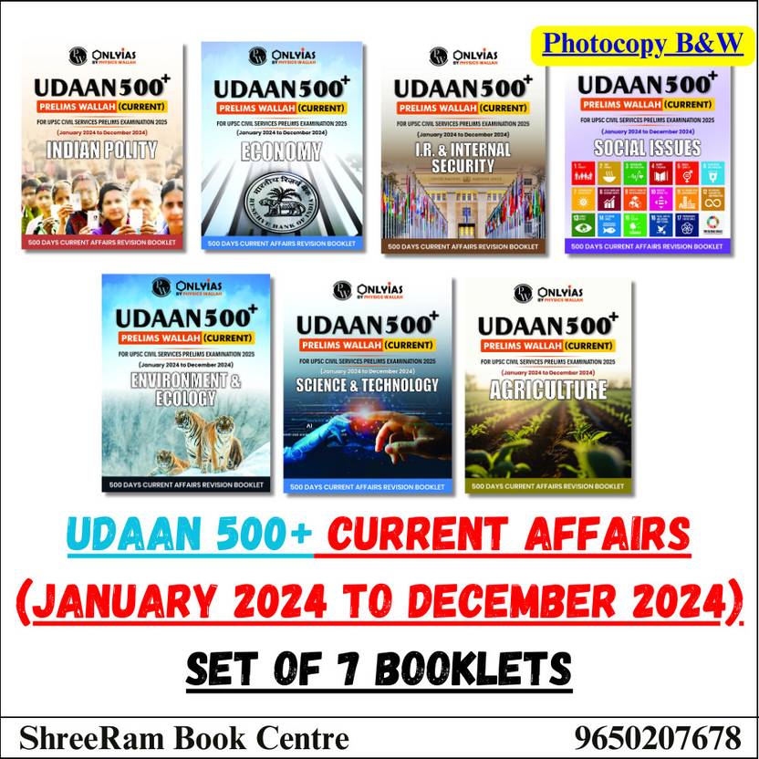 Only IAS UDAAN 500 Plus Current Affairs 2025 for UPSC Prelims 2025-26 ...
