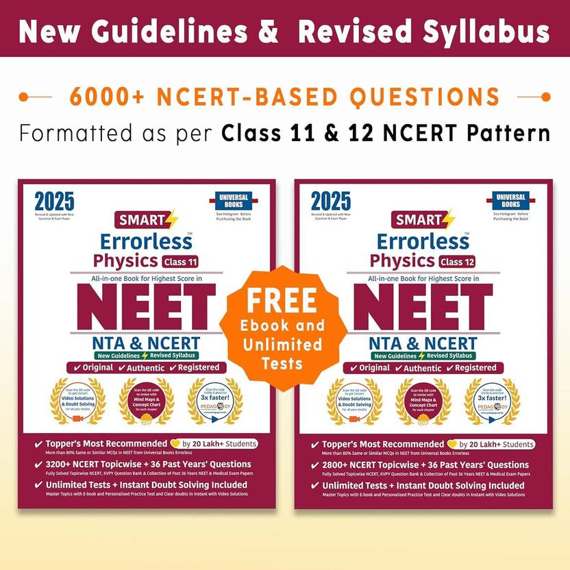 Errorless Physics NEET Class 11 & 12 (2025) - NCERT Based | 6000+ NCERT & New Pattern Questions ...