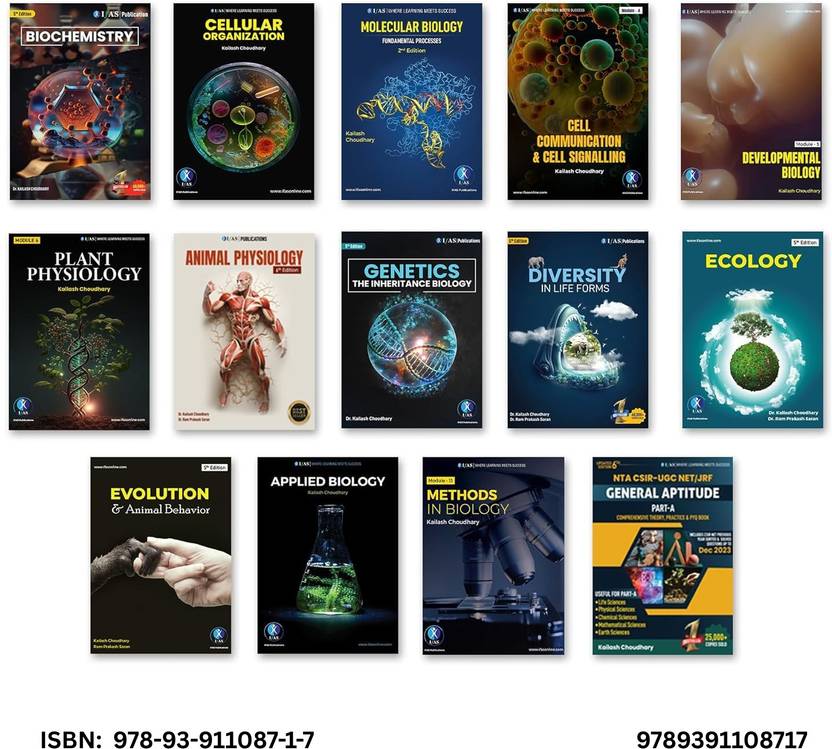CSIR NET Life Science - 2025 Books [Set of 14 Book] | Complete Study ...